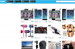 Latest Coupons, Promo Codes and Discounts - CouponBind